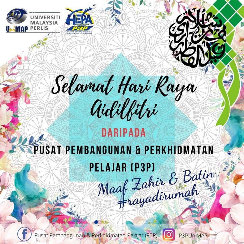 UniMAP |Universiti Malaysia Perlis - Salam Aidilfitri UniMAP